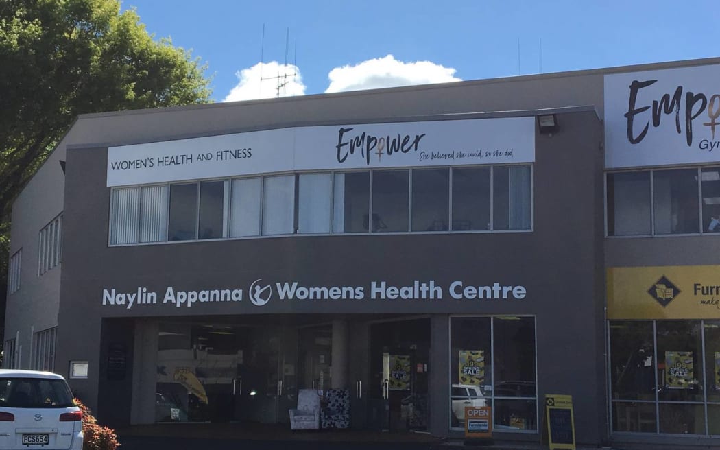 Ex-fetish ball doctor Naylin Appanna suspended after STI test on woman ...