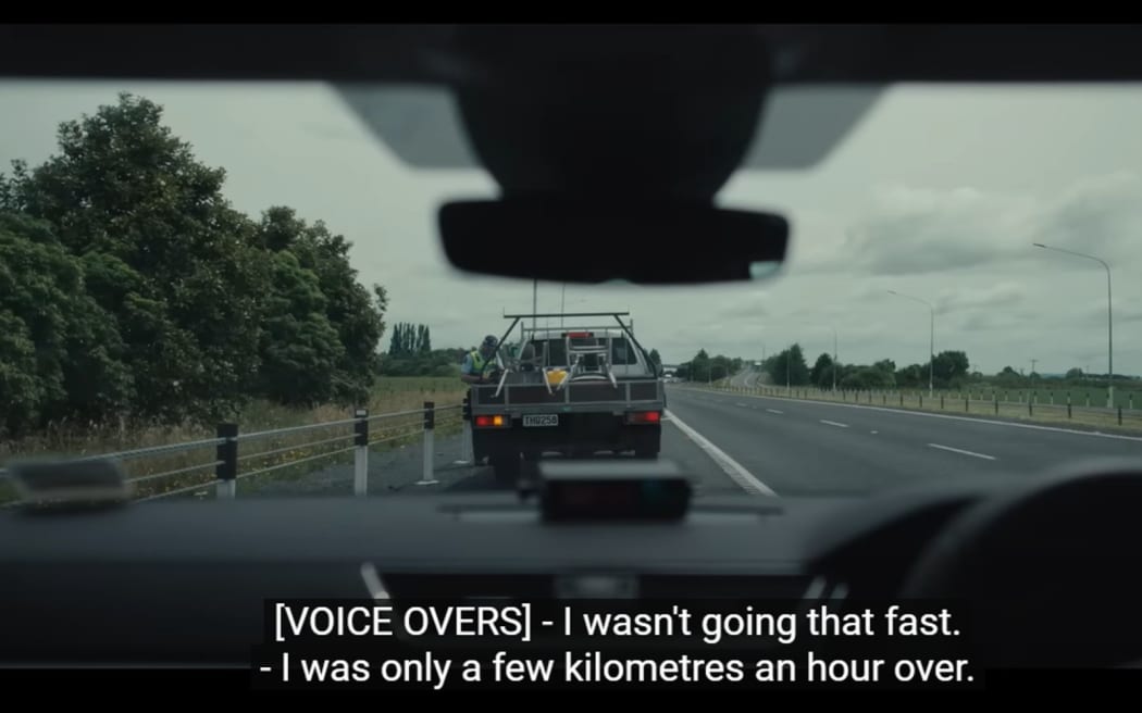 speeding car advert