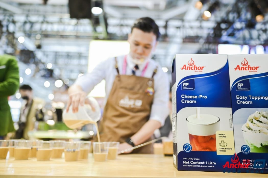 Anchor Food Professionals reaches $3bn in annual revenue | RNZ News