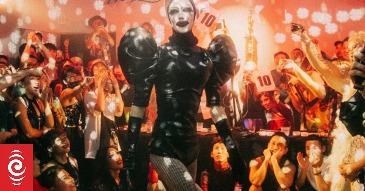 Taipei Popcorn | RNZ