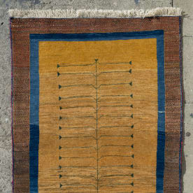 Richard Pointon: a career collecting rare carpets | RNZ