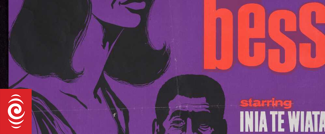 Pukana - centuries of Maori performance | RNZ