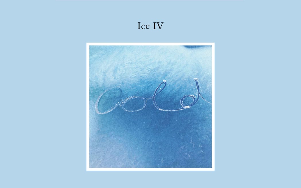 Sportsman Of The Year: Ice IV | RNZ