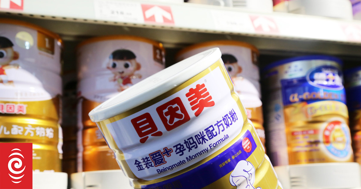 Infant formula factory opening delayed | RNZ News