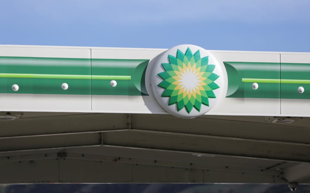 BP reports huge profit rise in first quarter | RNZ News