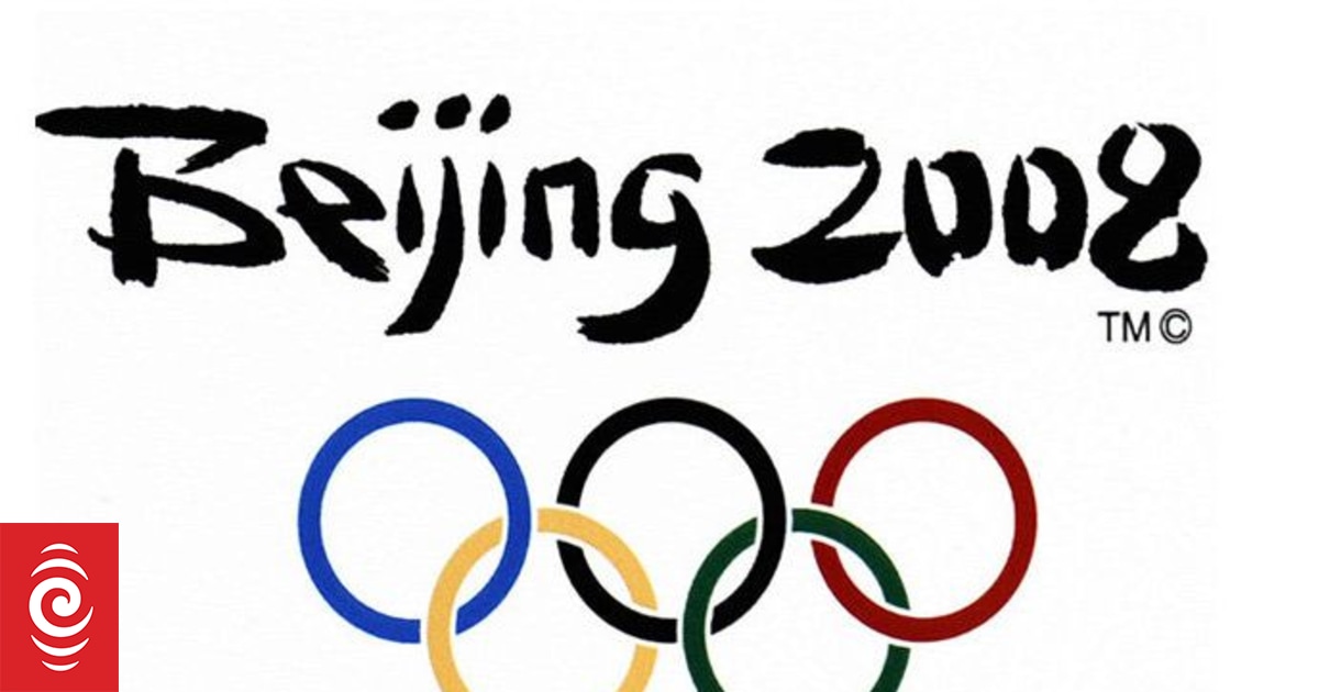 NZ Sporting History: Adrian Blincoe | RNZ