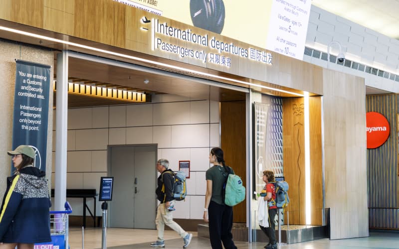 New Zealand downgrades travel advisories for several Middle East ...