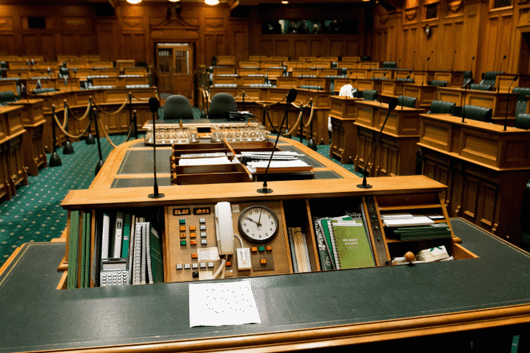 Parliament's back-up debating chamber | RNZ