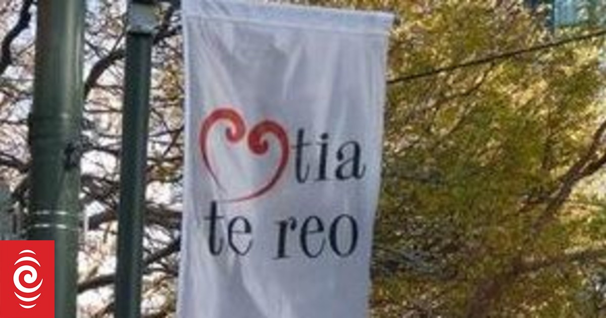 Te Reo o Taranaki wins again | RNZ News