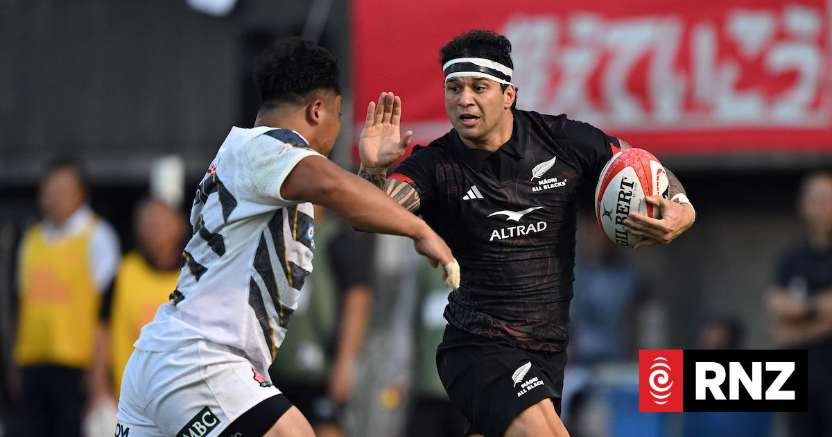 Rugby: Māori All Blacks beat Japan XV | RNZ
