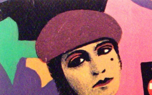 The poetry of Raspberry Beret by Prince | RNZ