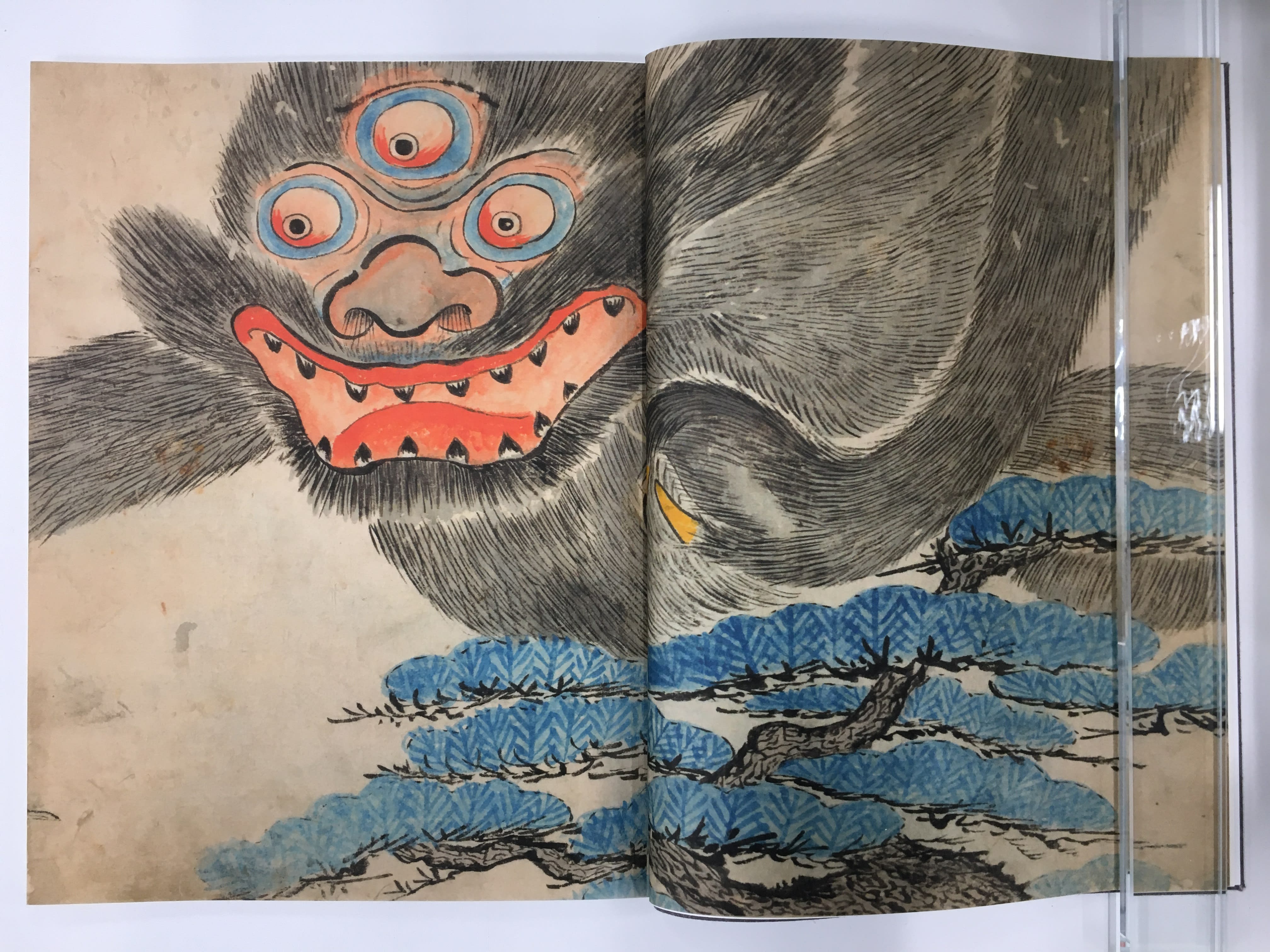 Yokai Parade | A Gallery from Nights | RNZ National