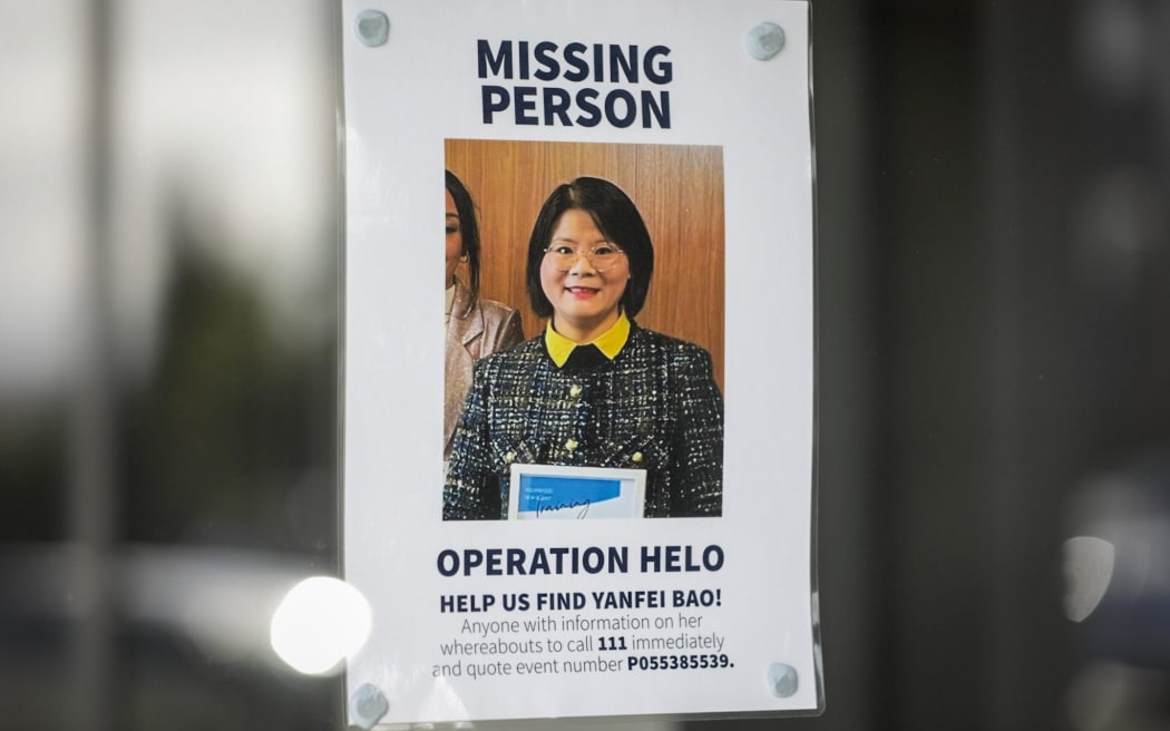 Yanfei Bao case: Police begin forensic examination of Hornby house ...