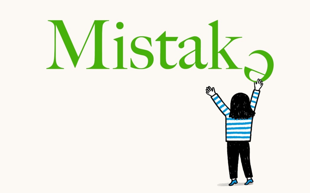 Book review: My Favourite Mistake by Marian Keyes | RNZ