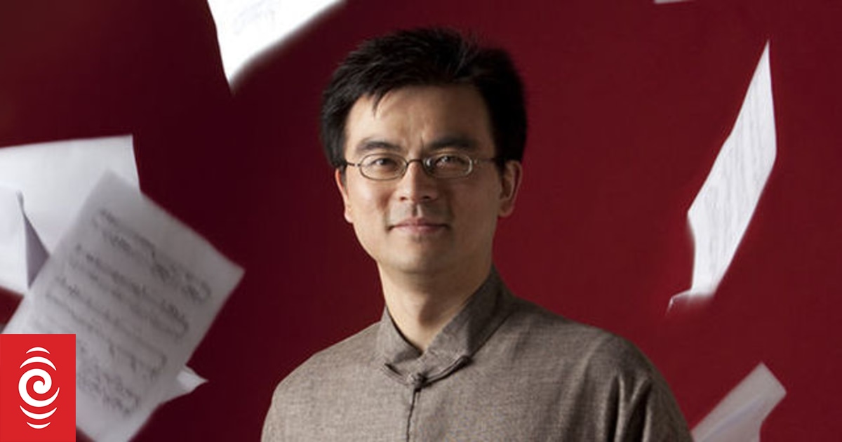 GAO PING: 白日梦 Daydreams | RNZ