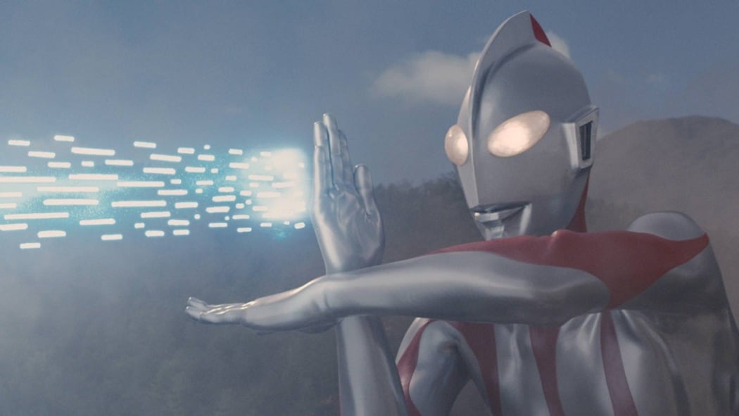 Monster Review: Shin Ultraman | RNZ