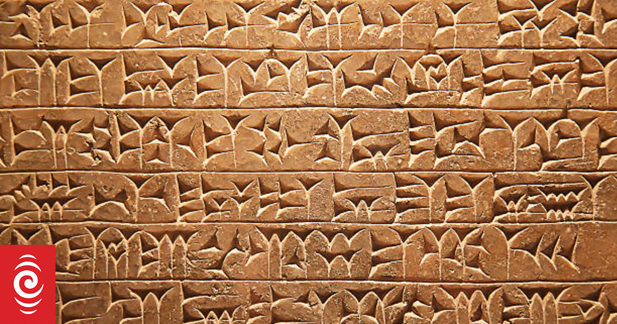 Cuneiform explained with Dr Moudhy Al-Rashid | RNZ