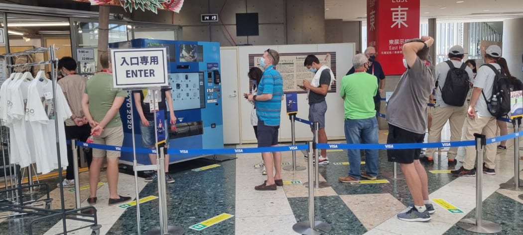 Tokyo Olympics: 'There are two sides to this event - inside the bubble ...