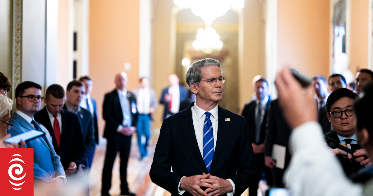 US Senate Republicans push ahead on Trump's sweeping tax-cut, spending ...