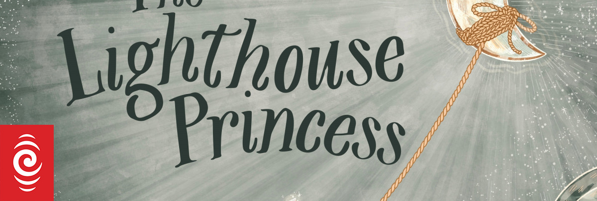 Book review: The Lighthouse Princess by Susan Wardell, illustrated by ...