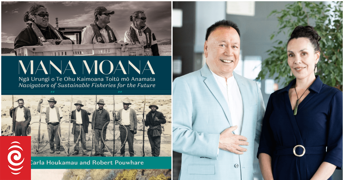 Carla Houkamau and Robert Pouwhare | RNZ
