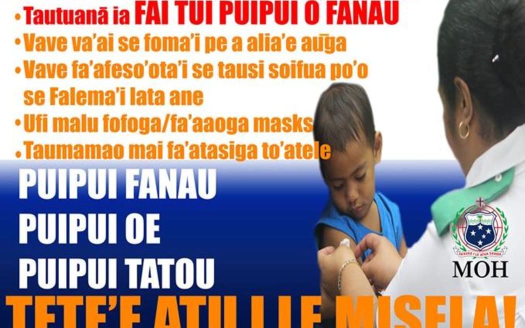 Measles watch: Samoa health officials await test results | RNZ News