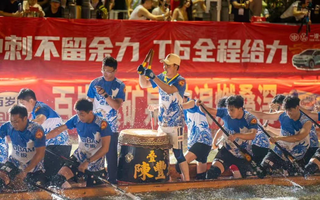New Zealand team to make a splash in China’s ‘F1 on water’ | RNZ News