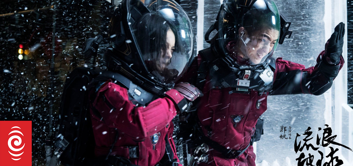 Sam Gao's Middle Earth, Wandering Earth and WETA | RNZ