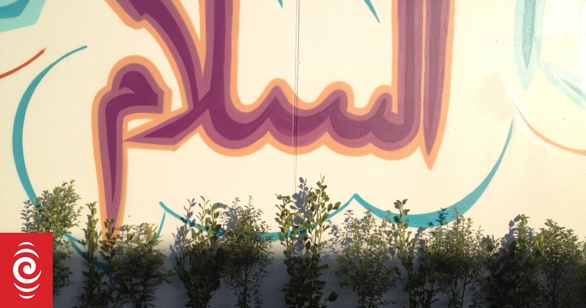 Linwood Mosque trustees sidelined by deal to build new masjid | RNZ