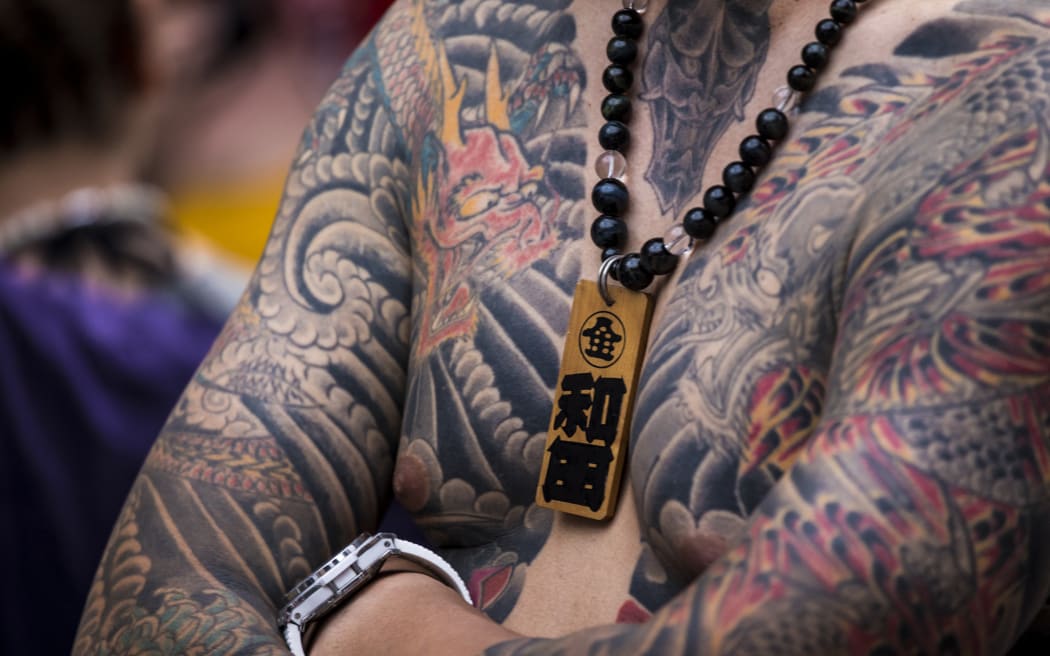 A peek into Japan's seedy underbelly and the yakuza | RNZ News