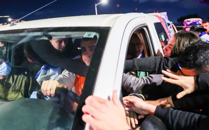 Three hostages got ‘gift bags’ from Hamas upon release - what was ...