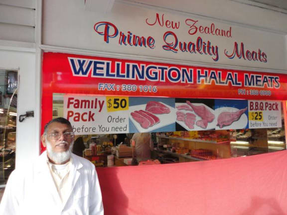FIANZ and the Halal Food Trade | A Gallery from Muslim Communities in ...