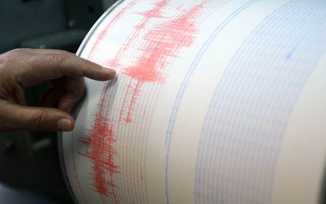 Update on use of early earthquake warning technology | RNZ