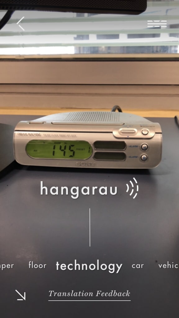 Kupu: a new app for Māori Language Week | A Gallery from Afternoons ...