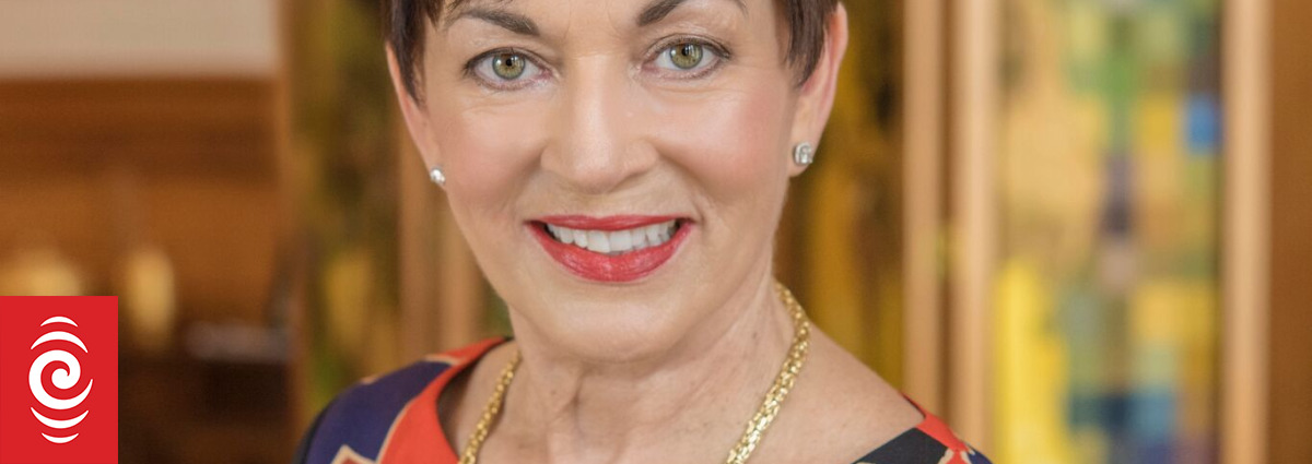 Bookmarks with Dame Patsy Reddy | RNZ