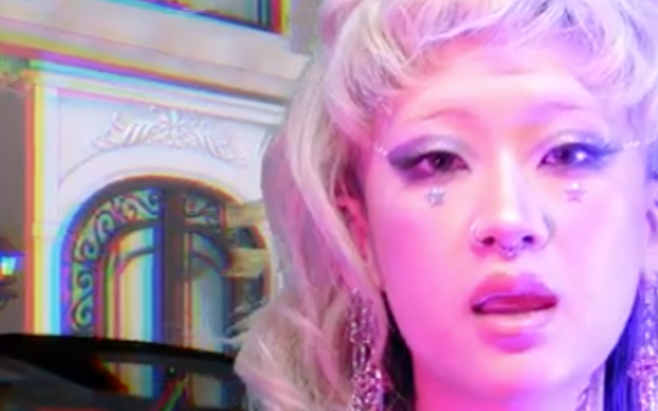 VIDEO PREMIERE: Imugi 이무기 ‘Somebody Else’ | RNZ