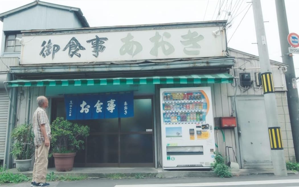 What to watch: Samurai Gourmet | RNZ News