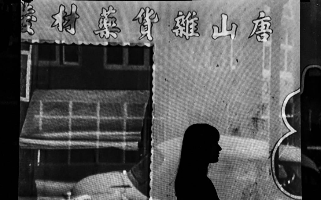 The multi-talented Cadence Chung: Retracing the Footsteps of Early ...