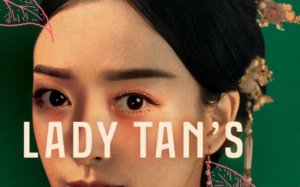Book review: Lady Tan's Circle of Women by Lisa See | RNZ