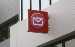 2km move means no mail for Aucklander amid NZ Post stoush | RNZ