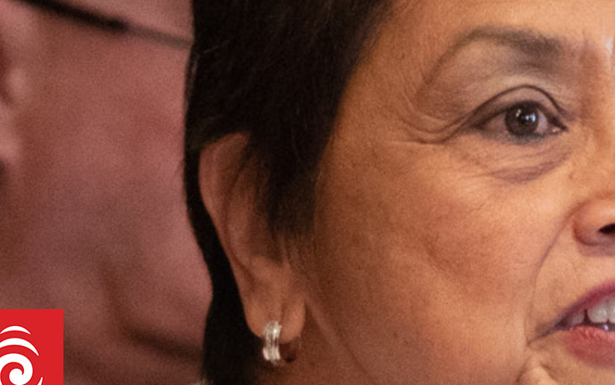 Guam's first woman governor sworn in | RNZ News