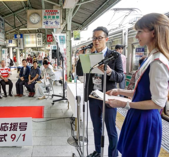 Calling Home: Jessica Gerrity in Saitama, Japan | A Gallery from Sunday ...