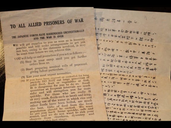 Changi Prison Survivor | A Gallery from Eyewitness | RNZ National